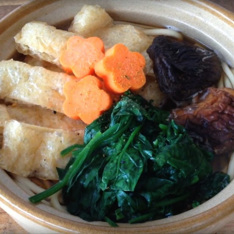 Nabeyaki Udon - Spiral Foods