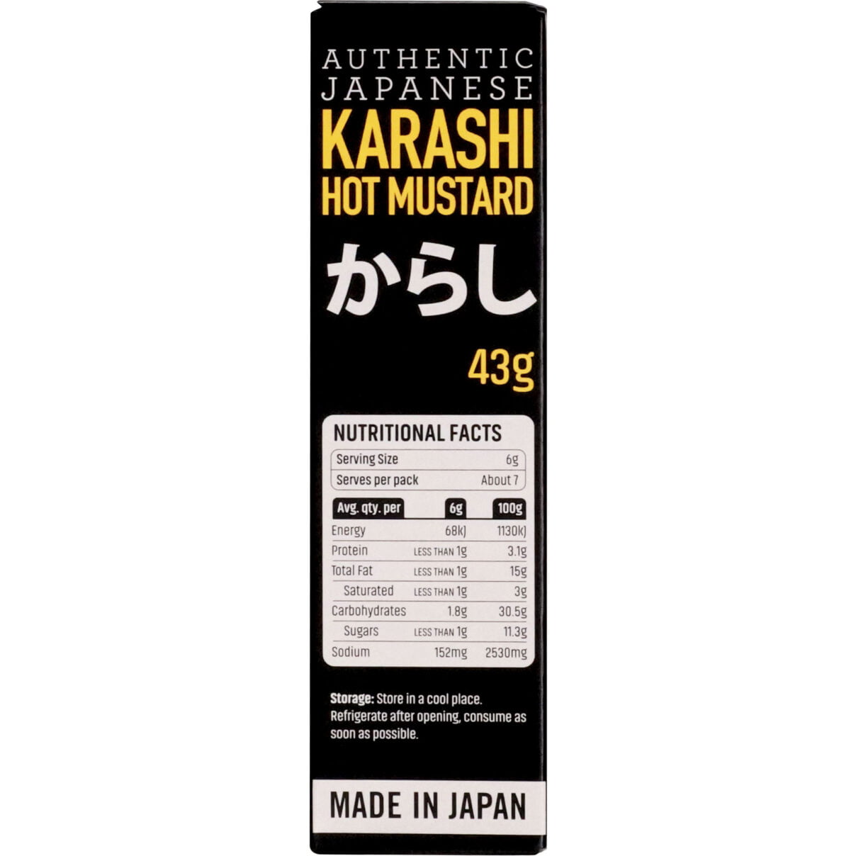 Karashi Hot Mustard - Spiral Foods